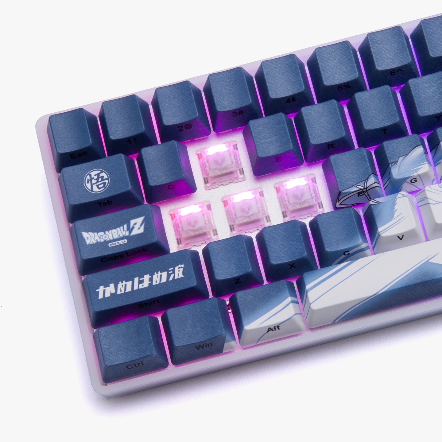 DBZ x HG Performance Base 65 Keyboard - Goku – Higround