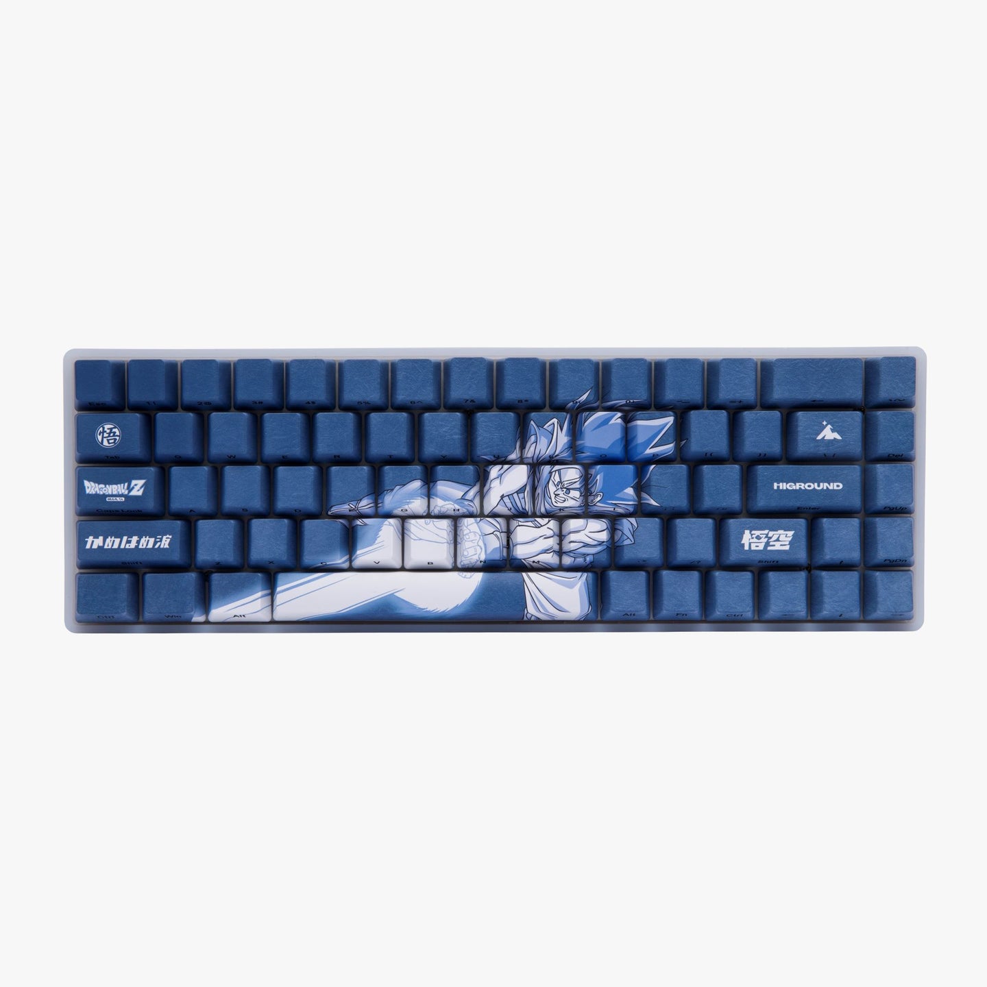 DBZ x HG Basecamp 65 Keyboard - Goku – Higround