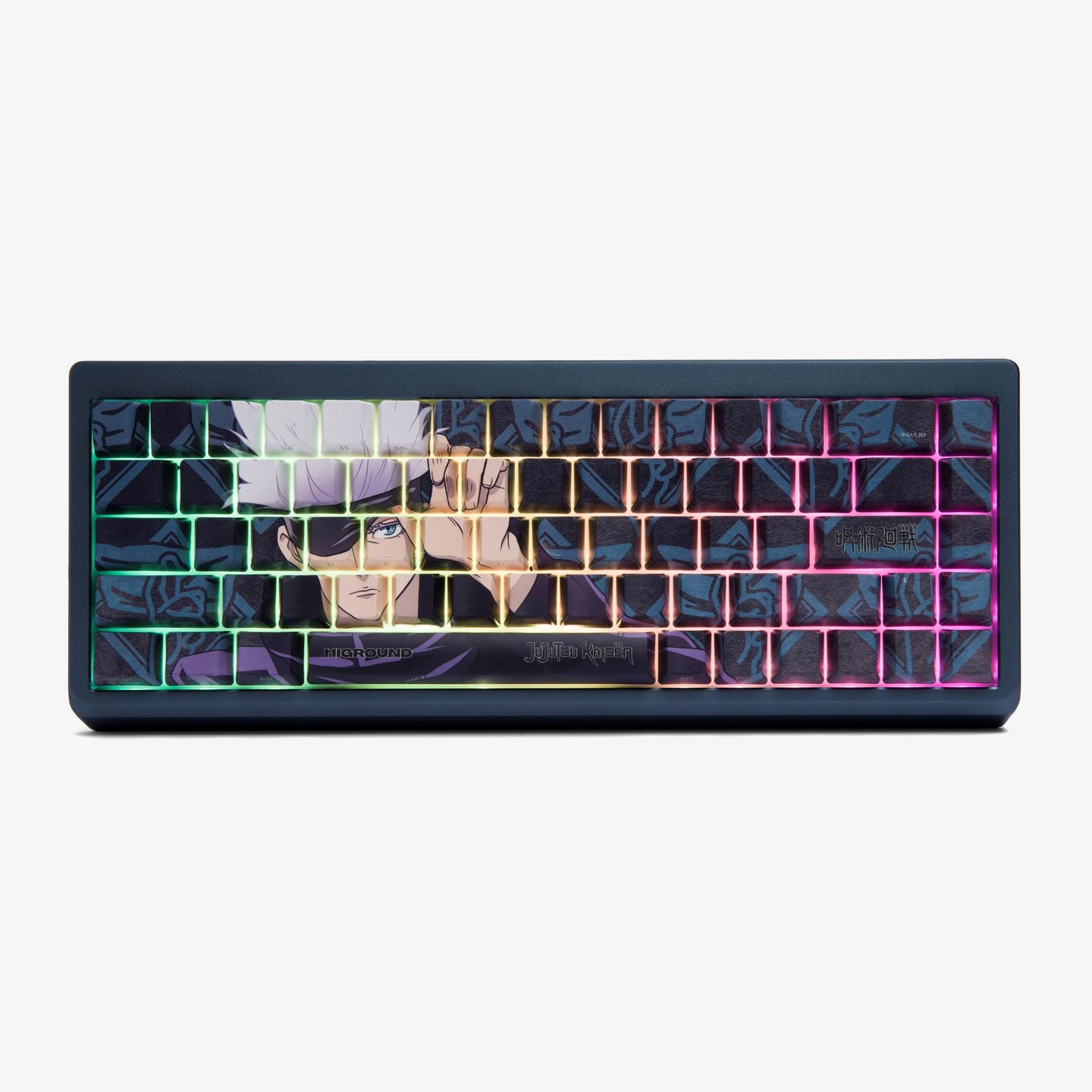 JJK x HG Summit 65 Keyboard - Gojo – Higround