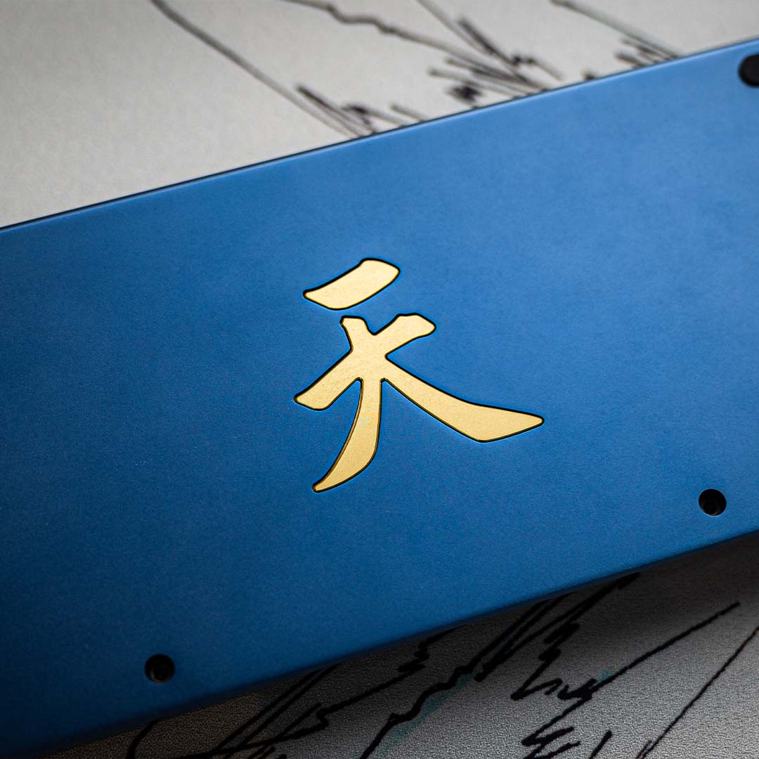 SF x HG Summit 65 - Akuma (Blue Gi) – Higround