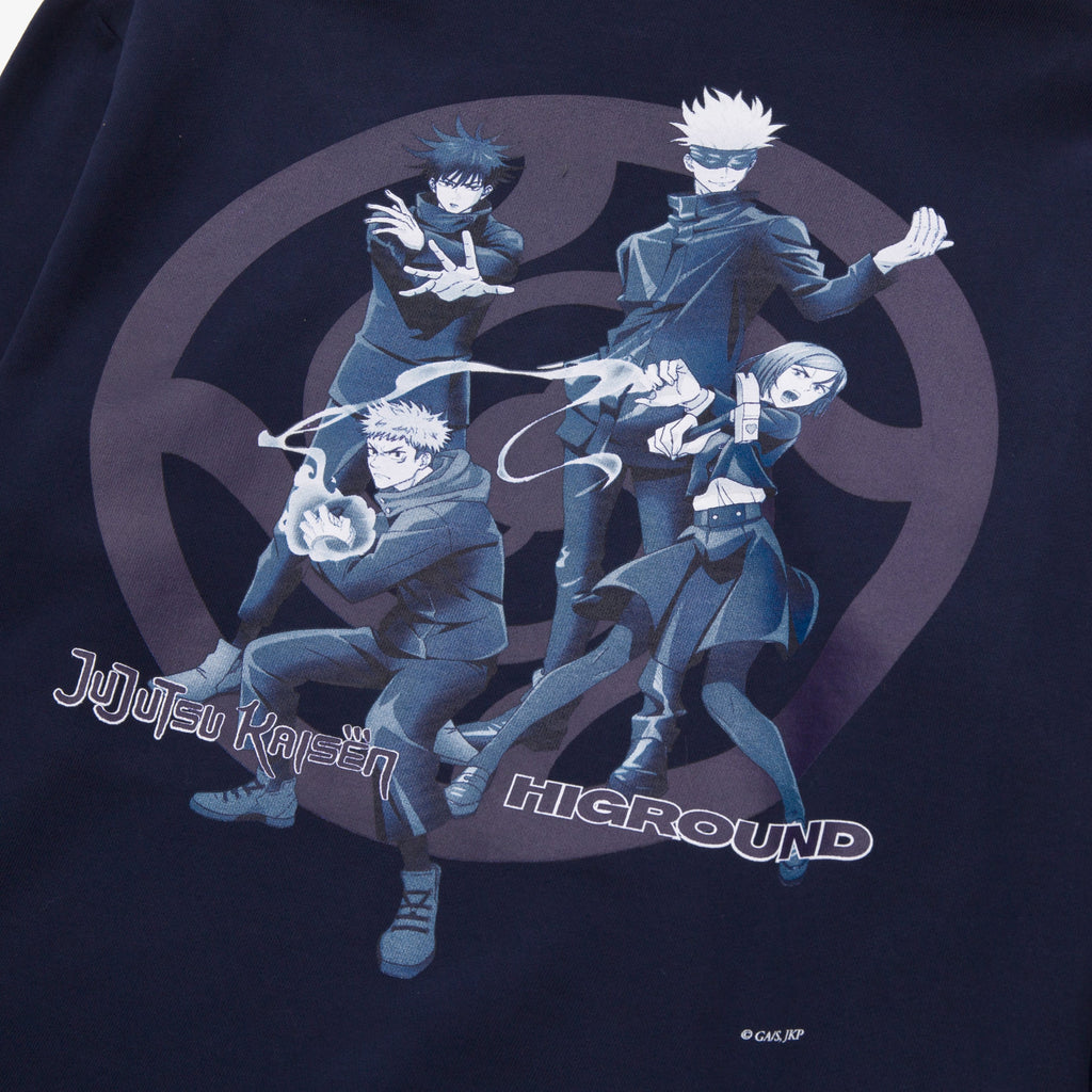 JJK x HG Hoodie – Higround