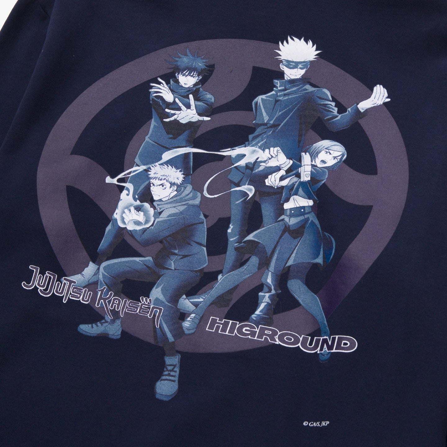 JJK x HG Hoodie – Higround